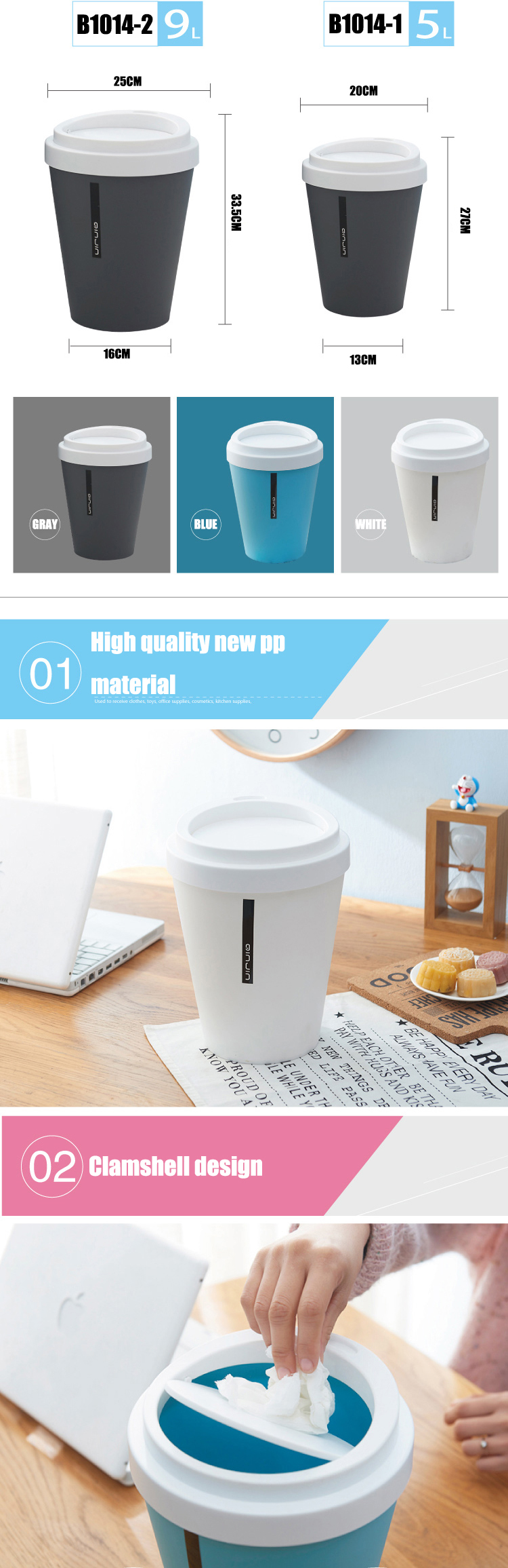 Trade guarantee environmentally big coffee cup dustbin desktop trash can